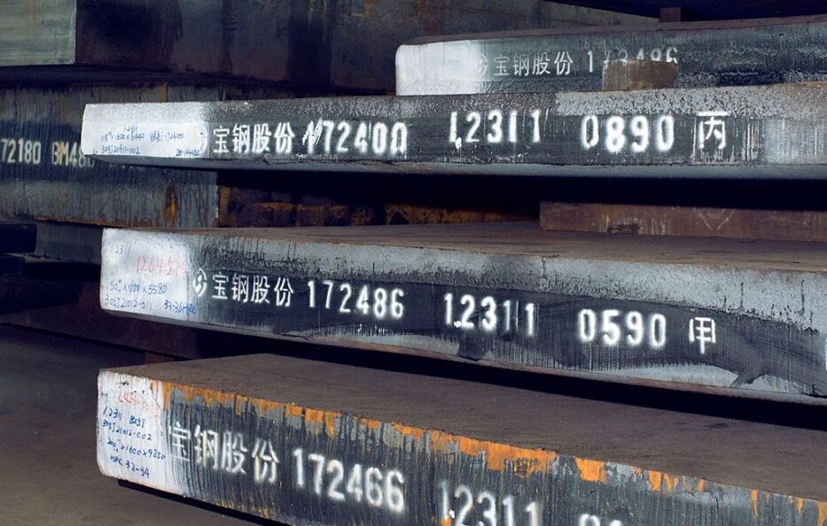 1.2311 Steel Bar - Lion Metal