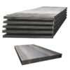 Q345B Steel Plate(Provide cutting square and bar) - Lion Metal