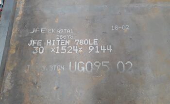 JFE HITEN 780LE Wear Resistant Steel Plate - Lion Metal